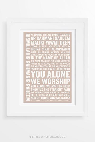 Al Fatihah English Typography Islamic Art Print - Little Wings Creative ...